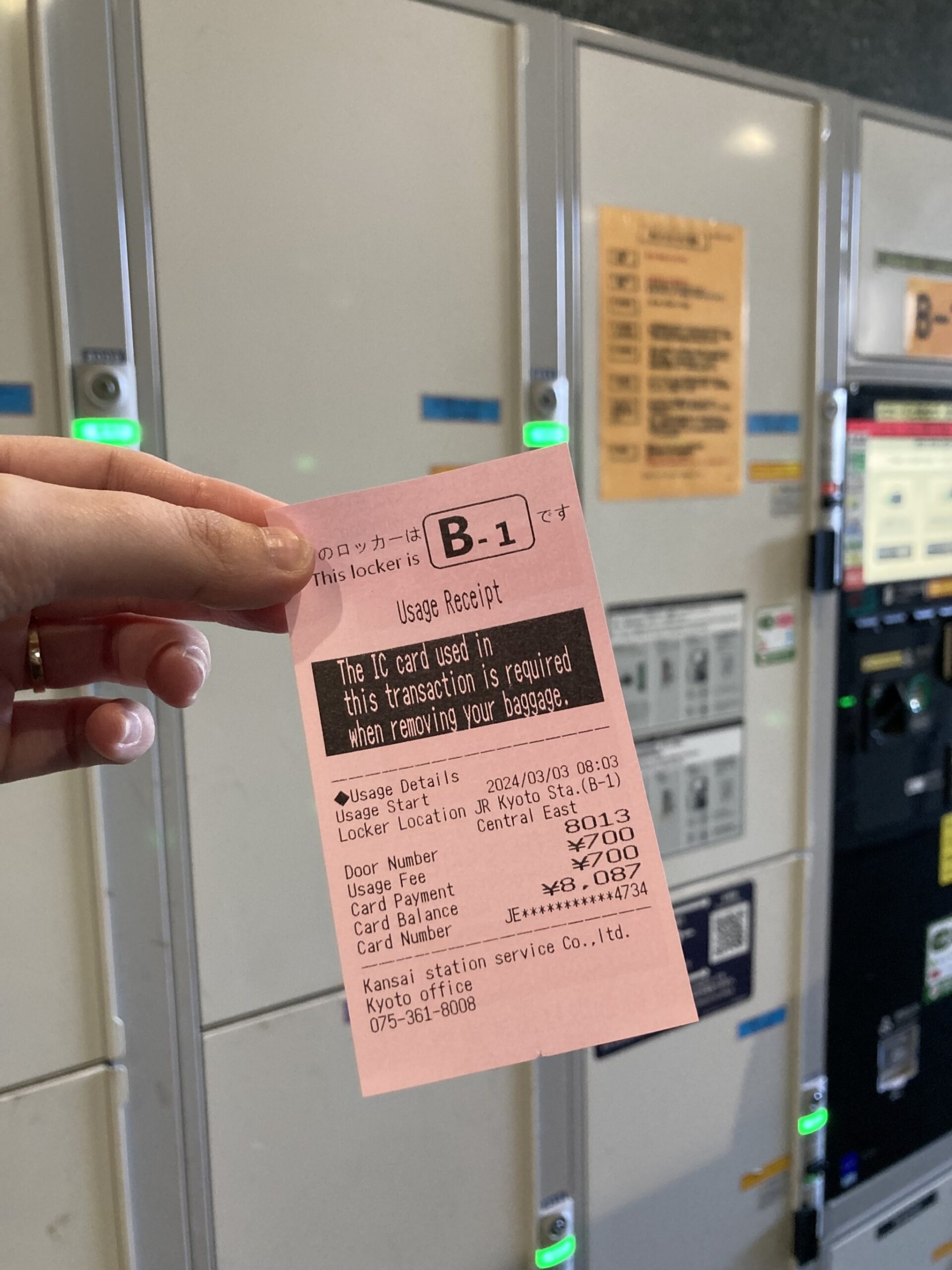 Getting Around Japan By Train: Without Needing A JR Pass