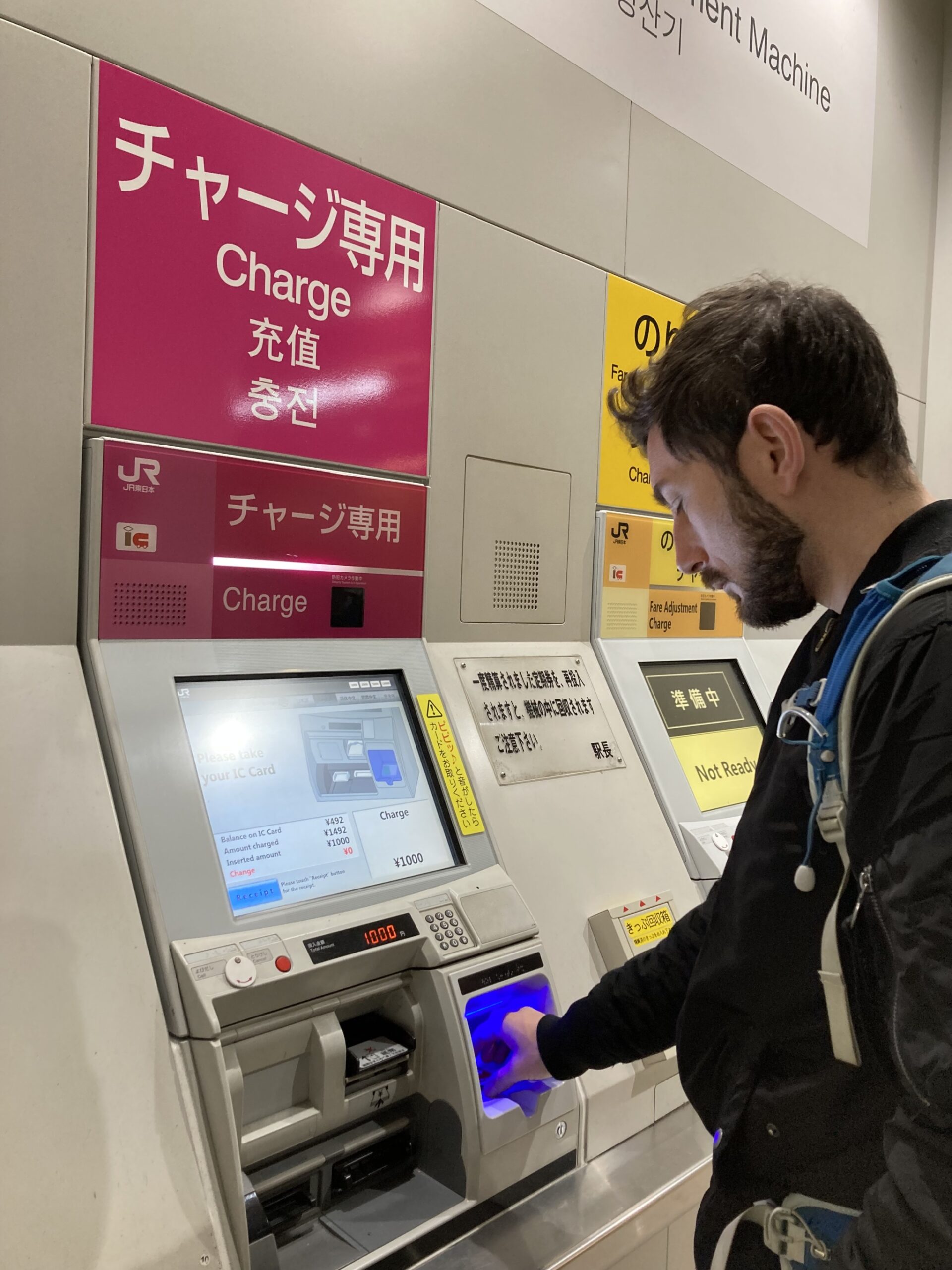 Getting Around Japan By Train: Without Needing A JR Pass