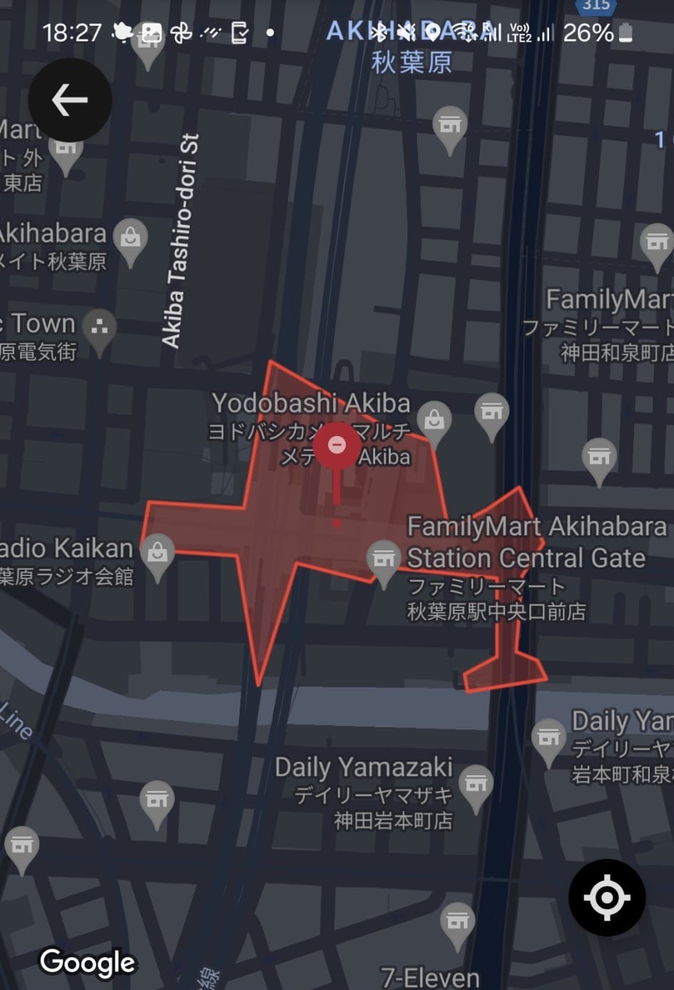 Is There Uber In Japan? Tips & Things To Know