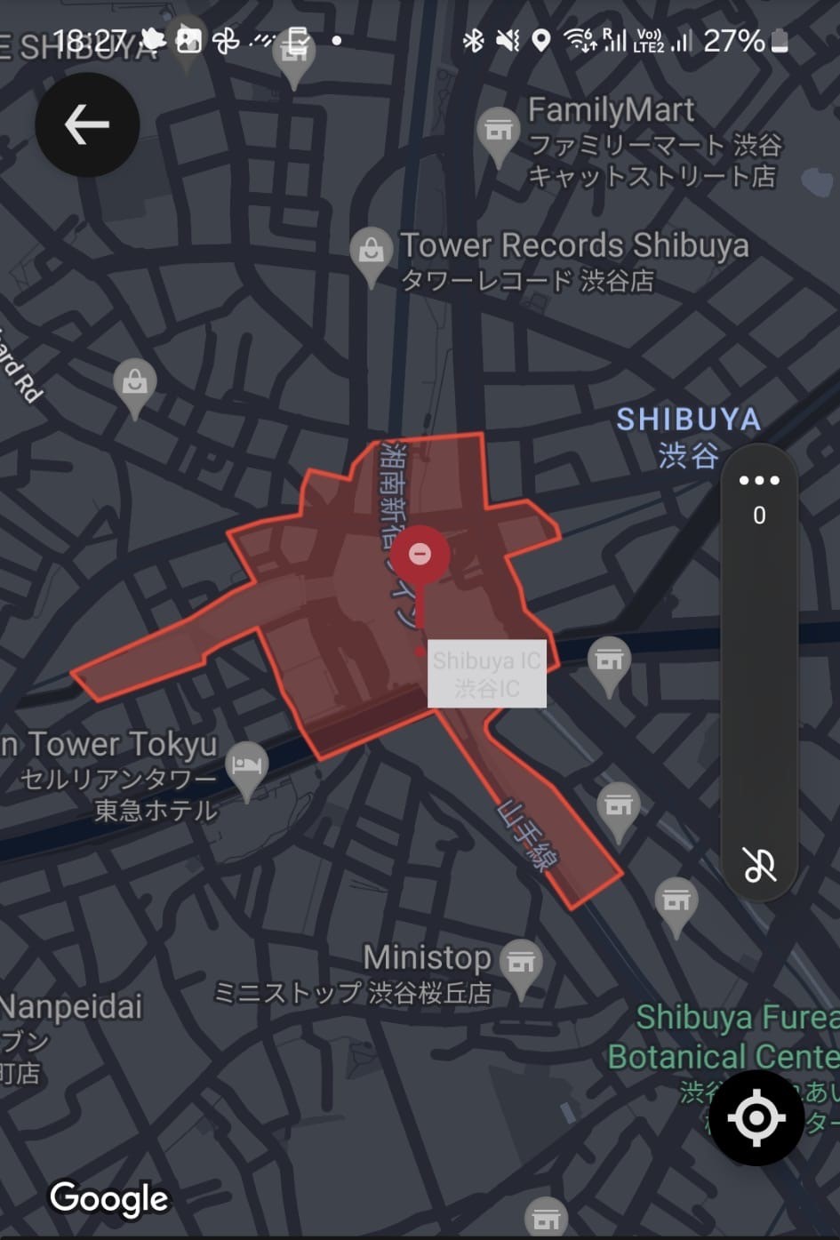 Is There Uber In Japan? Tips & Things To Know