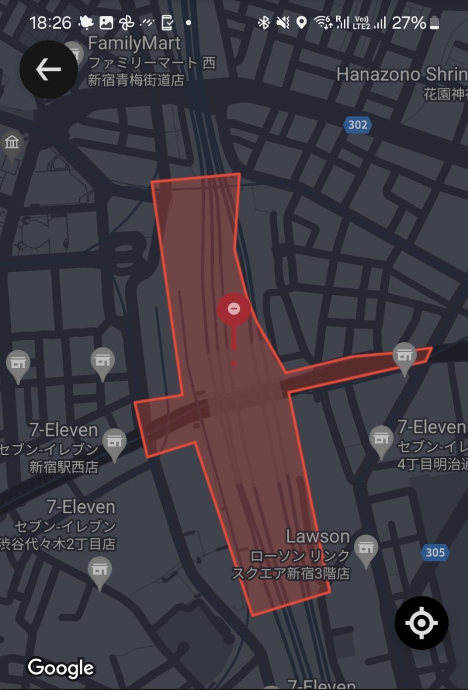 Is There Uber In Japan? Tips & Things To Know